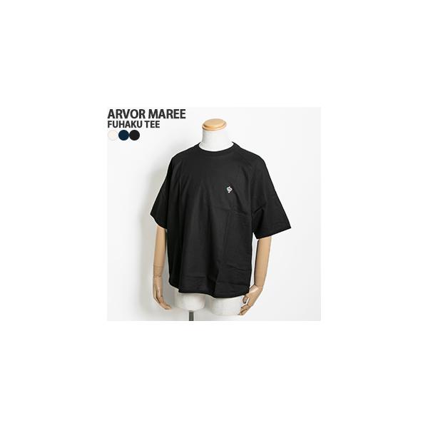 ヨーロッパの海をイメージさせる、爽やかでベーシックな「アルボーマレー/Arvor Maree」の洋服たち。世代を問わず着続けられるマリンなウェアを展開しています。 「オーシバル/ORCIVAL」・「フィデリティ/FIDELITY」・「セント...