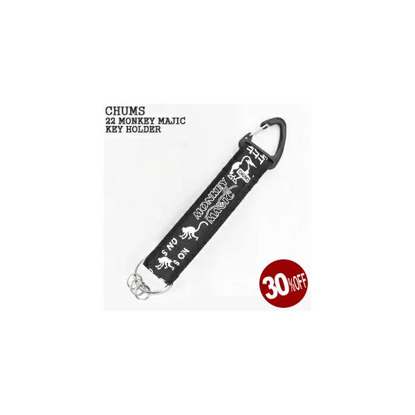 1983年、広大な自然に囲まれたアメリカのユタ州で誕生した『チャムス/CHUMS』。"楽しさ"と"クオリティ"をコンセプトに、世界中のアウトドアブランドファンに愛されています。視覚障害者をはじめとする、人々の可能性を広げる活動をクライミング...