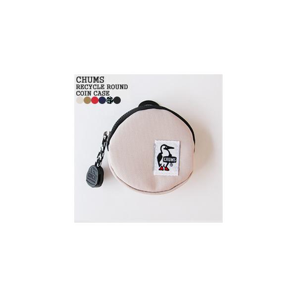 1983年、広大な自然に囲まれたアメリカのユタ州で誕生した「チャムス/CHUMS」。”楽しさ”と”クオリティ”をコンセプトに、世界中のアウトドアブランドファンに愛されています。「ノースフェイス/THE NORTH FACE」・「マウントレイ...