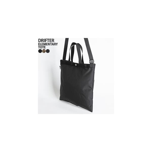 マチの無い作りでトート・ショルダーの2Wayで使える、シンプルなバッグ。丈夫で軽量な420デニールパッククロスナイロンを使用しています。天面はスナップボタン留めで簡単に中身へのアクセスが可能。内側には小物収納に便利なファスナーポケットを装備...