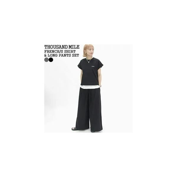 サウザンドマイルの人気セットアップシリーズ。フレンチスリーブTシャツとワイドパンツのセットアップです。軽量かつしなやかなストレッチナイロンを使用。速乾性にも優れており、暑い季節も快適な着心地をキープしてくれます。シンプルデザインのTシャツは...