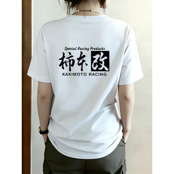 カジュアルからストリートまで幅広く活躍するラウンドネックTシャツ・トレンディでおしゃれなデザイン：個性を引き立てる【おにぎり／ぽんこつ／シンプルアート】をプリント・適度なゆとりがありながらスッキリ見えるシルエット・素材：綿100％ 吸湿性・...