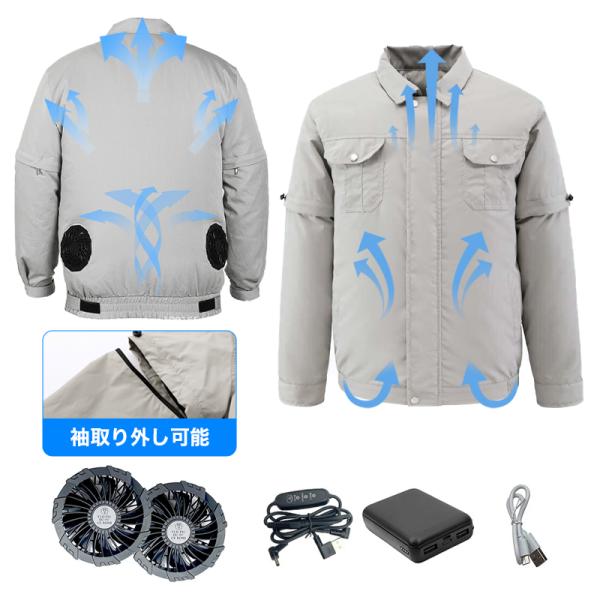 【素材】：100% ポリエステル【すぐに使える内容】：服*1+ファンセット（連続ケーブル付き）*1+バッテリー（充電ケーブル付き）*1+日本語説明書*1【ファン】5V：3段階調節　　12V：4段階調節（バッテリーにて段階調節）【バッテリー】...