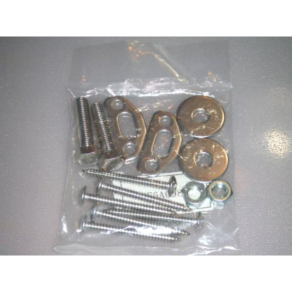 TOTOネオレスト 便器/排水ソケット固定金具、ボルトセット HH04124  新品メンテナンス部品です。★CS987シリーズなどのネオレスト便器部に付属している、便器/排水ソケット固定金具、ボルトセットです。★適合はお客様でよくご確認くだ...