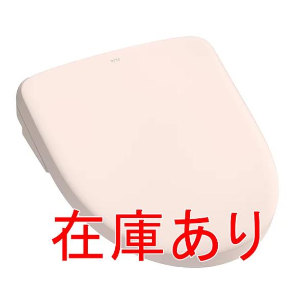 TOTO ウォシュレット アプリコット TCF4724 #SR2 ピンク 新品です。※北海道、沖縄、離島は別途送料必要です。システムの都合上、ご購入決定後に送り先に応じた送料にこちらで変更しますので、先にご質問下さい。★1週間以内の初期不良...