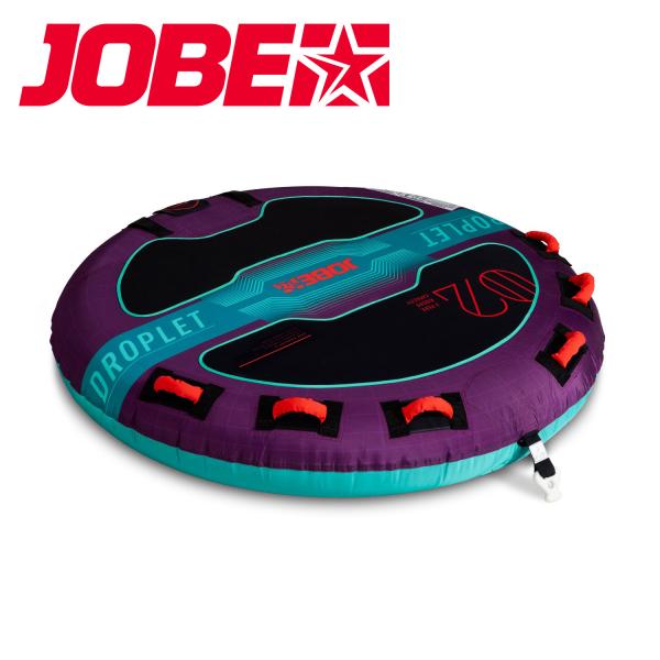 Jobe Droplet Towable 2Pドロップレット トーイングチューブ 最大2名このモデルは2人乗り用ですが、波の上を跳ねてもしっかりつかまれるように、柔らかくグリップ力のあるハンドルを6個装備しています。内部には耐久性の高い24...