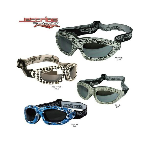 ■レンズカラー：グレースモークレンズ■ヒートプレスフォームプラスティックフレーム■100％UVプロテクションポリカーボンレンズ■ゴム製アジャスタブルストラップでフィット感抜群！■エアーベンチレーションポートでレンズのくもり防止■メッシュソフ...