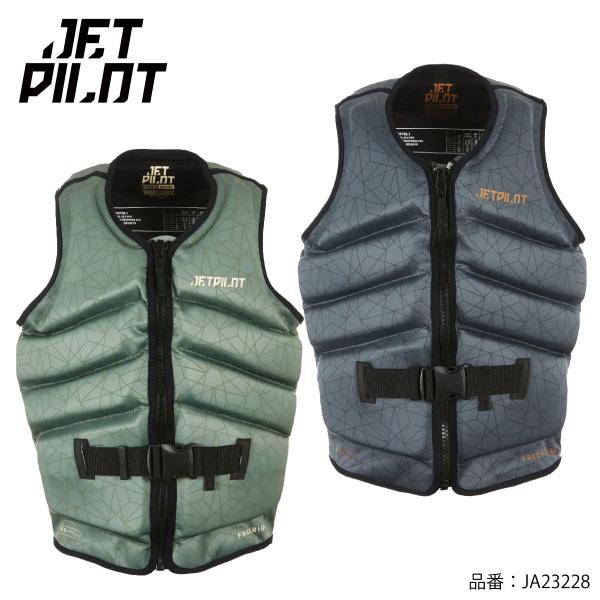フレックスライトストレッチパネルが機能的な運動性と快適さを提供します。フィット感に優れ着心地も抜群です。※このインパクトベストはウェイクボード、SUPなどにご使用いただけます。それぞれの規則に従った製品をお選びください。※JCI小型特殊船舶...