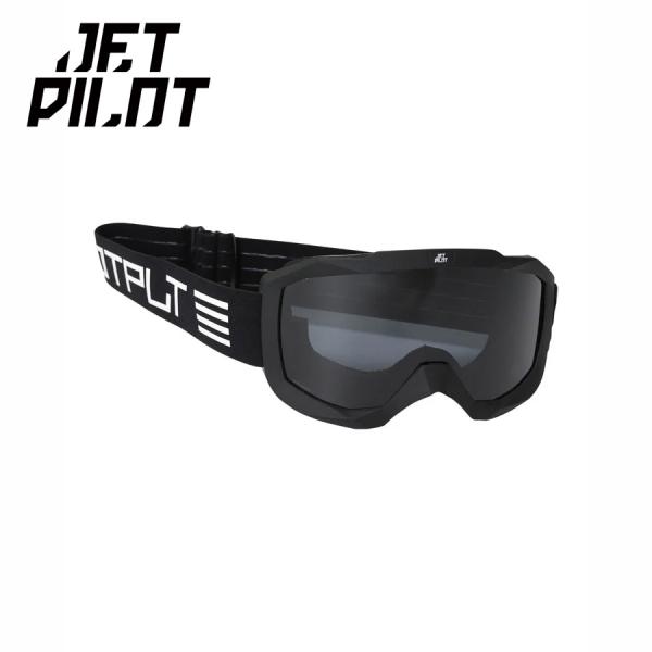 JETPILOTのRXシリーズのゴーグルです。眼鏡やサングラスの上から装着が可能なモデルです。海面が見やすい偏光レンズのゴーグルで、水に浮くフローティング機能が備わっています。偏光レンズは、光の反射が目に入るのを抑えます。フレームの下部は排...