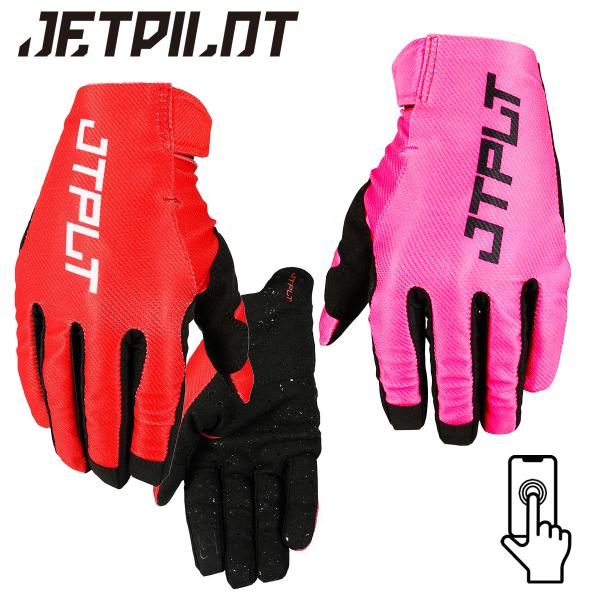 手首がベルクロ仕様のVAULT ライトグローブです。マジックテープで手首のつけ心地を調整したい方のおすすめ。ハードなパッドなどを排除して着け心地を重視したモデルです。着用したままスマホ操作もOK。■サイズ：画像のチャートをご参考ください(R...