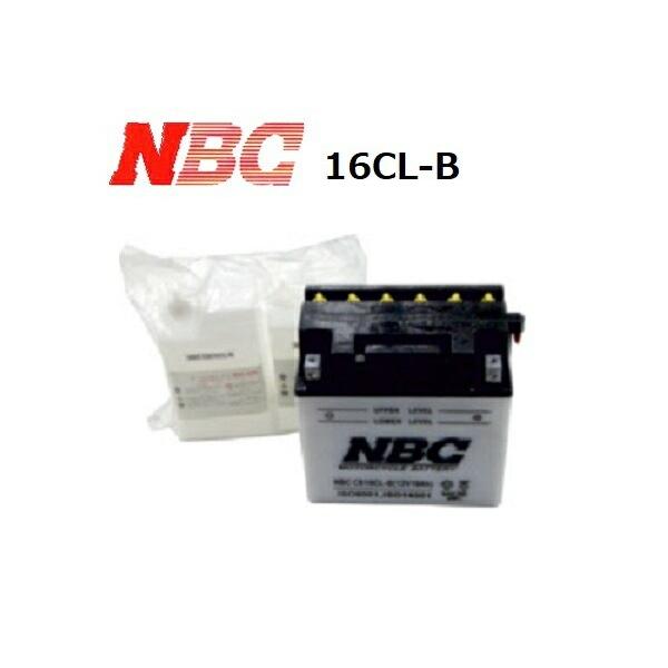 【適合機種】KAWASAKI カワサキ　750ST(94)/750STS(95)/650/550/440他SEA-DOO シードゥー　PWC2ストローク　YAMAHA ヤマハ　　　ALLモデル■即用式バッテリーなので電解液を注入後、30分程...