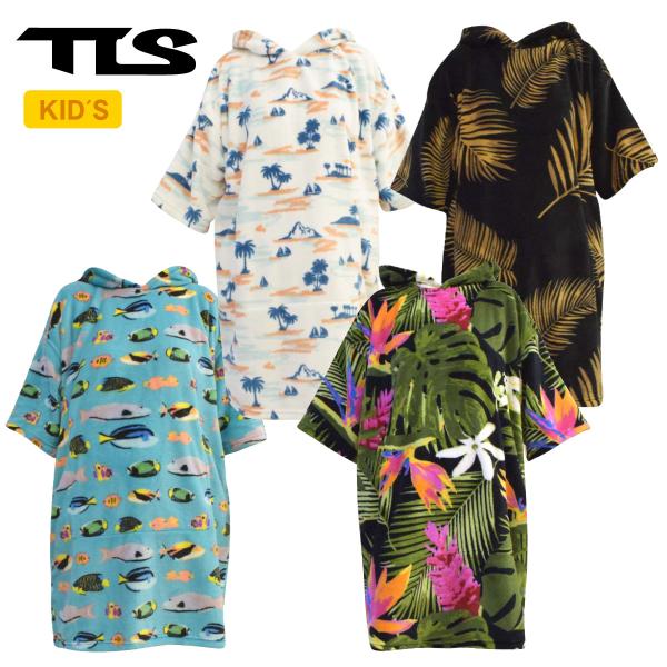 吸水性抜群！着脱簡単な子供用タオルポンチョ。未就学から低学年のこども向けサイズです。マイクロファイバー生地なのでふわふわな肌触でとても軽量です。プールや海水浴、水遊びのときだけでなくアウトドアシーン全般でご使用頂けます。吸水性抜群！なのでバ...