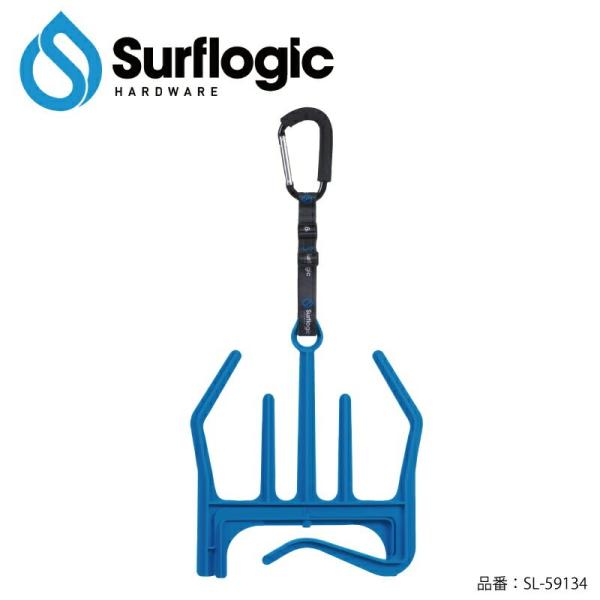 SURFLOGIC（サーフロジック）社製のウエットスーツと用品をまとめて干せる専用ハンガーです。フックやカラビナで掛けることもスタンドにすることもできます。トップ部分にはシューズやグローブなどを差し込むので水切れよく干すことができます。■丸...