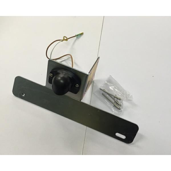 【お取寄商品】　■セット内容：ステー 、 ライセンスランプ 、 リベット【ご注意】取り付けにリベッターが必要です。