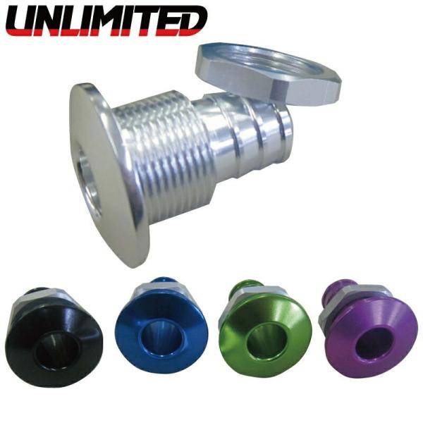 ■対応：500/800ビルジポンプ■材質：アルミ製■ホース刺し口：Ф19mm■出口穴：Ф15mm■取付加工穴：Ф26mm船体にフラットに取り付けができるストレートタイプUL013SLシルバーUL013BKブラックUL013GRグリーンUL0...