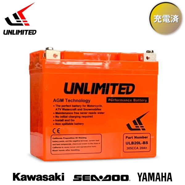 【適合機種】KAWASAKI ジェットスキー ALLモデル(750cc-1500cc)YAMAHA ウェーブランナー 2021年以降全モデルSEADOO 4ストロークモデル(2018以降) / SPARK(※)※2018-2020 RXP-...