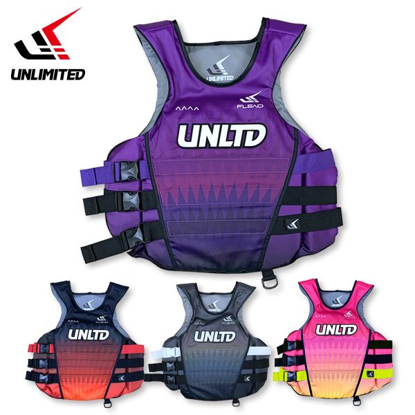 実用性とスタイルを兼ね備えたこのベストは、ミニマルなデザインに大胆なロゴを配置し、鮮やかなストラップで印象的なビジュアルを演出しています。レーシングスタイルにインスパイアされた軽量設計は、UNLIMITEDプロフェッショナルライダーシリーズ...