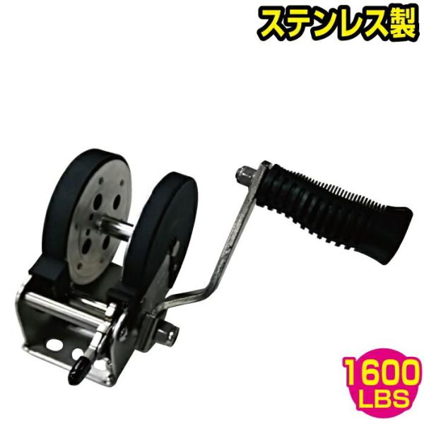 ■コンパクトで高強度・高耐蝕性のステンレス製■2方向ラチェットロック付■レバーは力が入りやすい太めのデラックスグリップ採用■ダブルギヤ機構採用の為ギヤのすべりがありません。■本体、レバーALLステンレス■ギヤ比　　：　4:1■材質　　　：ス...