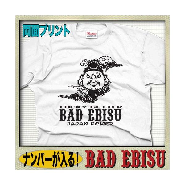 Tシャツ 男性 女性 名入れ 半袖tシャツ ビッグサイズ 大きいサイズ おもしろ品質材質は良質な綿１００％、素材は大変しっかりとした厚みのある高品質Tシャツです。襟袖裾にはノビやタルミを防ぐ二重縫製がされています。弊社最高品質ですからプレゼ...