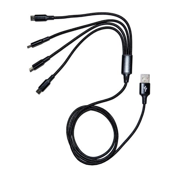 トランシーバー等の充電用のmicroUSB・4分岐ケーブルです。対応ACアダプター「FC-AC01」と併せてご使用ください。対応モデル：NX-20X・NT-202M・FC-ZXPRO 等