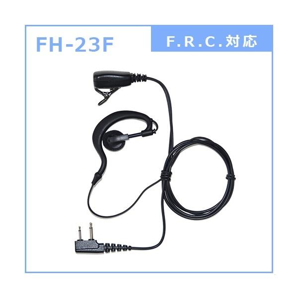 ●FRC用（２プラグタイプ）●イヤホン〜マイク：約405mm●マイク〜接続プラグ：約770mm●シャツの襟元などにクリップで装着し、手動による送信が可能。●対応機種: ET-20X / ET-20XG / FC-B47 / FC-B20R ...