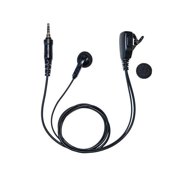 ●デジタル簡易無線登録局FC-D301用のイヤホンマイク●VOX対応●防水ねじ込み式1PIN[コード長さ]PTTスイッチ部からイヤホン部：800mmPTTスイッチ部からジャック部：420mm