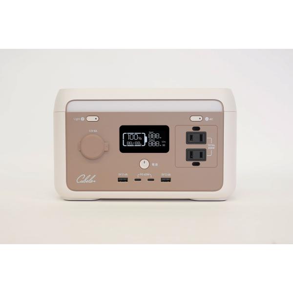 ●安全・長寿命・高速充電が可能なリン酸鉄系リチウムイオン電池●約3,000回の充電が可能●コンセントに挿したまま使える●停電時はバッテリー電力に自動切換。※EPS機能：バッテリー電力に変わる際10ms程の瞬断が発生します。医療機器やNASな...