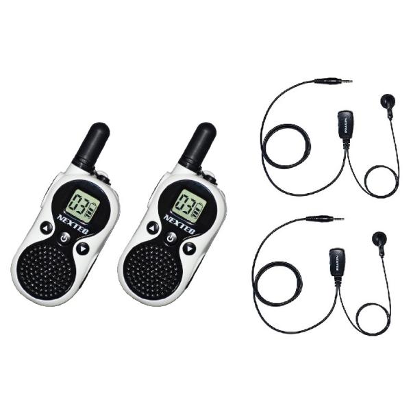 ●２台組・超小型特定小電力トランシーバー「NT-202M (ホワイト)」+イヤホンマイク２個付き●20ch対応●総務省技術基準適合品。免許・資格不要●混信を防ぐ38グループモード●充電池・充電器・ネックストラップ付●充電状態及び、送信・受信...