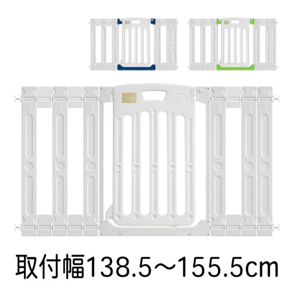 ＜主な特徴＞かんたん設置（つっぱり式）、オートクローズ、扉開放、ダブルロック■商品名オートバックベビーゲートII＋オプションパネルII＋III■カラーホワイト、ネイビー※グリーンは廃番になりました■メーカーJTC■取付幅138.5〜155....