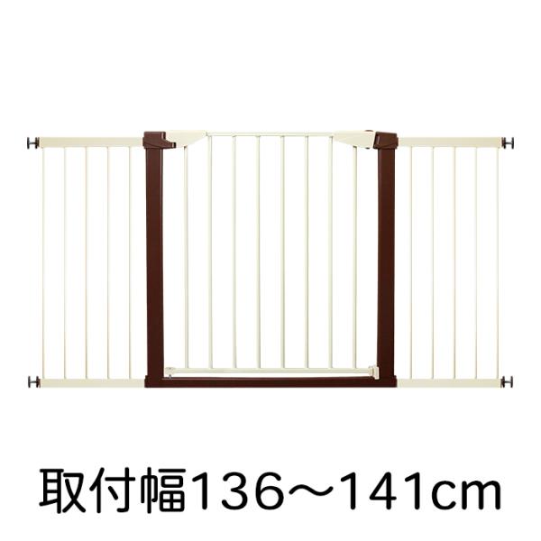 取付幅136〜141cmに対応、設置に必要なパーツがすべてセットになっています。＜主な特徴＞かんたん設置（つっぱり式）、オートクローズ、扉開放、ダブルロック■商品名シンプルベビーゲートSTプラス＋サイドパネル30×2枚■カラーブラウン×アイ...