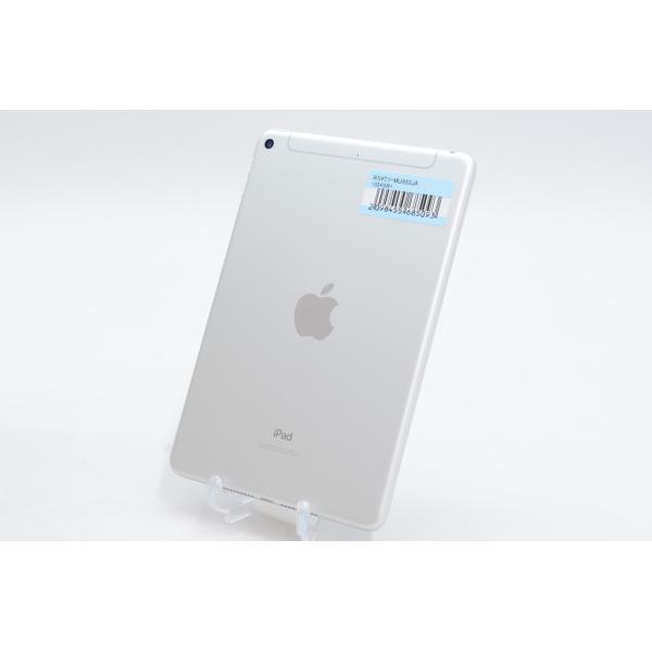 商品コード：685093■商品の仕様詳細について [商品説明]、[詳細]を開いてご確認ください。■化粧箱(元箱)は記載や商品写真に無い場合、付属いたしません。■製品の仕様OS：iPadOS18.5CPU：AppleA12ストレージ：64GB...