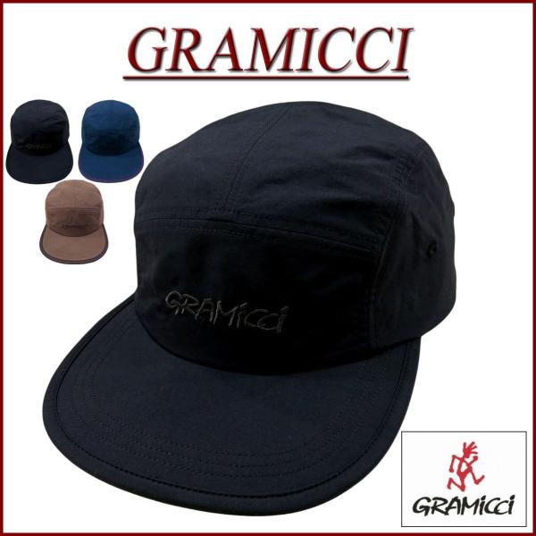 ナイロン 100%新品未使用 【GRAMICCI】【グラミチ】NYLON GRAMICCI CAP ロゴ 刺繍 デュラブル ナイロン シェル ジェットキャップ キャンプキャップです!1982年、カリフォルニア発。それまでのロッククライミング...