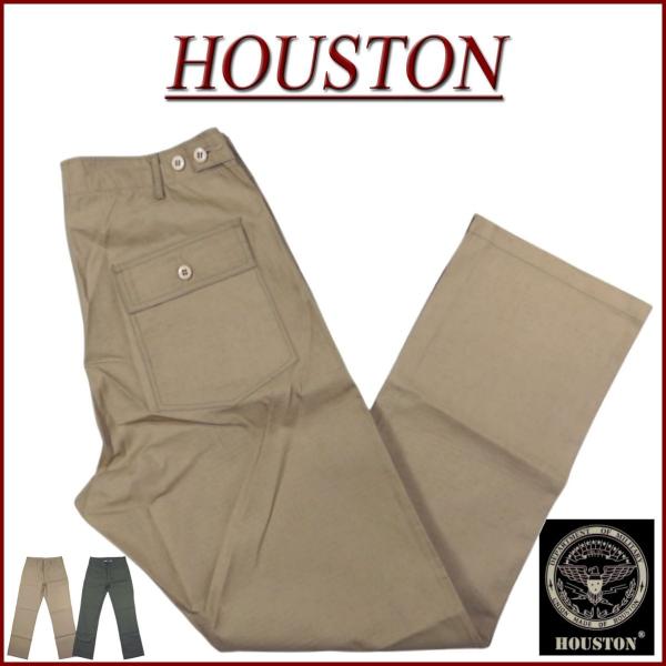 コットン 100%新品未使用 【HOUSTON】【ヒューストン】1881 RIPSTOP FATIGUE PANTS リップストップ ファティーグパンツ ベイカーパンツ ユーティリティーパンツです!米軍で作業用に用いられていた『OG-107...