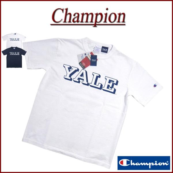 本体 綿 100%新品未使用 【Champion × YALE】【MADE IN USA】【T1011】【ティーテンイレブン】HEAVY WEIGHT JERSEY チャンピオン × イエール大学 コラボ USA製 カレッジプリント 染み込...
