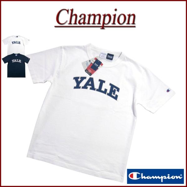 本体 綿 100%新品未使用 【Champion × YALE】【MADE IN USA】【T1011】【ティーテンイレブン】HEAVY WEIGHT JERSEY チャンピオン × イエール大学 コラボ USA製 カレッジプリント 染み込...