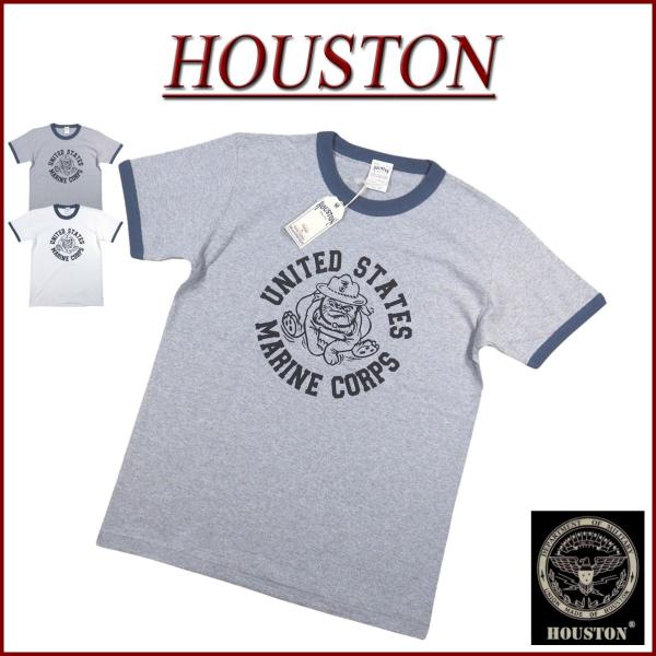 コットン 100%新品未使用 【HOUSTON】【ヒューストン】USMC BULLDOG SHORT SLEEVES  T-SHIRT US マリーンコープ ミリタリー 半袖 リンガーTシャツです!米軍払下げ衣料の販売に始まり、戦後日本で初...