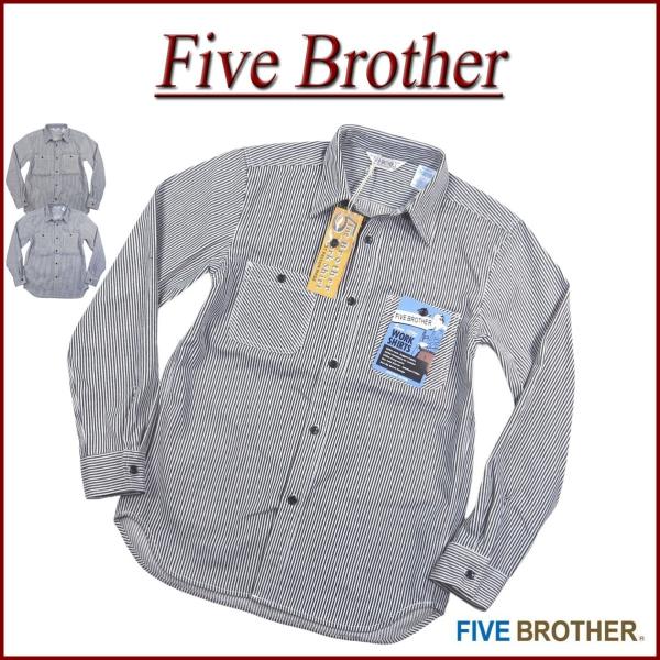 コットン 100%新品未使用 【FIVE BROTHER】【ファイブブラザー】L/S HICKORY STRIPES WORK SHIRTS ヒッコリーストライプ 長袖 ワークシャツです!米国で100年以上の歴史を誇る老舗アウトドアブランド...