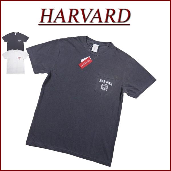 コットン 100%新品未使用 【HARVARD】【ハーバード】S/S COLLEGE PIGMENT POCKET T-SHIRT ハーバード大学 カレッジプリント ピグメント加工 半袖 Tシャツです!米国の名門大学である『HARVARD ...