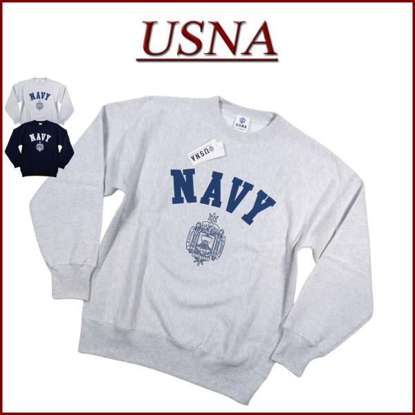 コットン 75% ポリエステル 25%新品未使用 【USNA】【United States Naval Academy】L/S HEAVY WEIGHT SWEATSHIRT NAVY ネイビー ミリタリー ロゴ プリント 裏起毛 ヘビーウ...