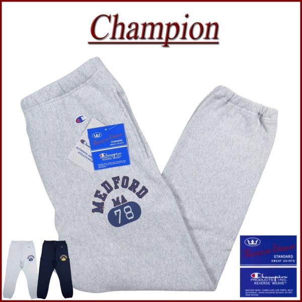 本体 綿 90% ポリエステル 10%リブ部分 綿 100%新品未使用 【Champion】【チャンピオン】REVERSE WEAVE 11.5oz リバースウイーブ 青単タグ カレッジプリント 裏起毛 スウェットパンツです!1934年の誕...