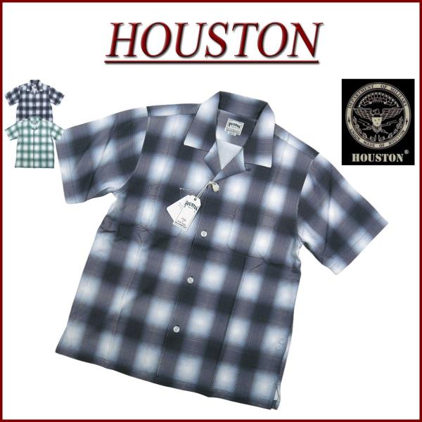 レーヨン 100%新品未使用 【HOUSTON】【ヒューストン】RAYON OMBRE CHECK S/S WORK SHIRT 半袖 レーヨン オンブレチェック ワークシャツ オープンカラーシャツです!米軍払下げ衣料の販売に始まり、戦後日...