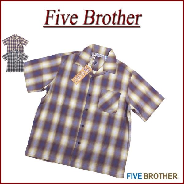 コットン 50% ポリエステル 50%新品未使用 【FIVE BROTHER】【ファイブブラザー】S/S OMBRE CHECK WORK SHIRTS 半袖 オンブレチェック サイドスリット オープンカラー チェックシャツです!米国で10...