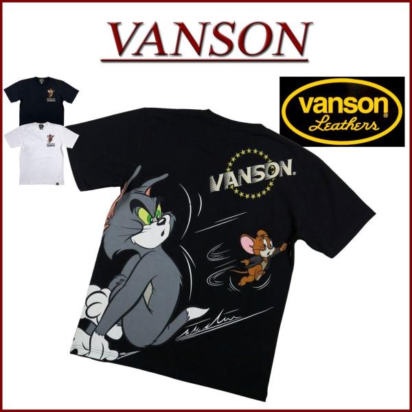 綿 95%,ポリウレタン 5%新品未使用 【VANSON × TOM &amp; JERRY】バンソン × トムとジェリー コラボ ロゴ 刺繍 プリント ベア天竺 ストレッチ コットン 半袖 Tシャツです!こちらはアメリカで古くから親しまれ...