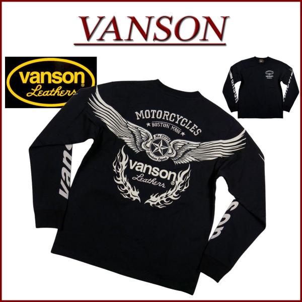 綿 100%新品未使用 【VANSON】【バンソン】FLYING STAR LONG SLEEVES T-SHIRT フライングスター ロゴ 刺繍 プリント ロンT 長袖 Tシャツです!1975年の設立以来、熟練工の匠な業により世界中のアメ...