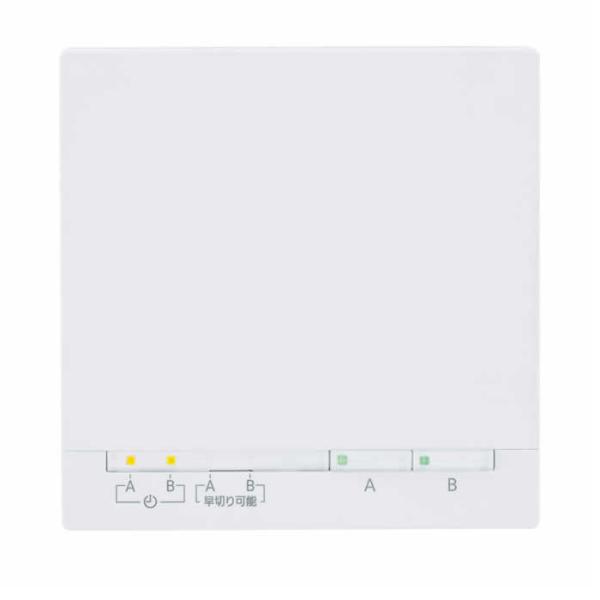 ■北海道・沖縄県・離島への配送は行っておりません。■こちらの商品は時間指定、午前午後指定、日・祝祭日お届け、配送会社のご指定はお受け出来ません。■商品の交換時に必要となる部品や交換機種などはメーカーにお尋ね下さい。■商品の在庫状況（欠品時）...