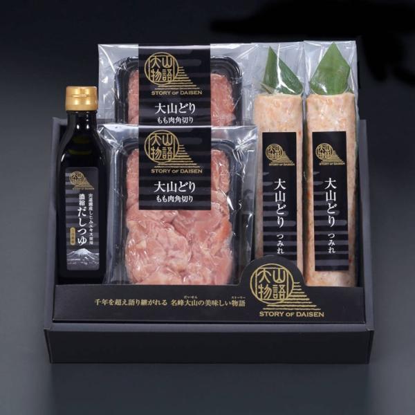 ジューシーでプリッとした歯ごたえの大山どりのモモ肉と、柚子の風味が利いた大山どりつみれは宍道湖のしじみエキスを使った特製ストレートスープと相性抜群です。お好みの具材と一緒に歯ごたえ、コク、旨みの三拍子揃った大山どりの鍋をご堪能ください。内容...