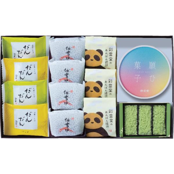 明治7年創業の老舗和菓子店。以来、茶人大名でもある松平不昧公が開花させた茶の湯文化とともに、その伝統と技法を守り歴史を重ね、手作り和菓子の技を現在に伝えています。代表銘菓の「若草」、小豆のお菓子「伯耆坊」、もちもち生地で粒餡を包んだ「あんぱ...