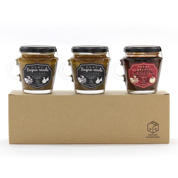 鳥取県境港の紅ズワイガニのかにみそを100%使用。そのままでも美味しい天然の海の幸を、青森産のにんにくと大山純正生クリームと合わせた「かにみそバーニャカウダ」と、トマトやバジル、クミンなどのスパイスを組み合わせた濃厚でスパイシーな「かにみそ...