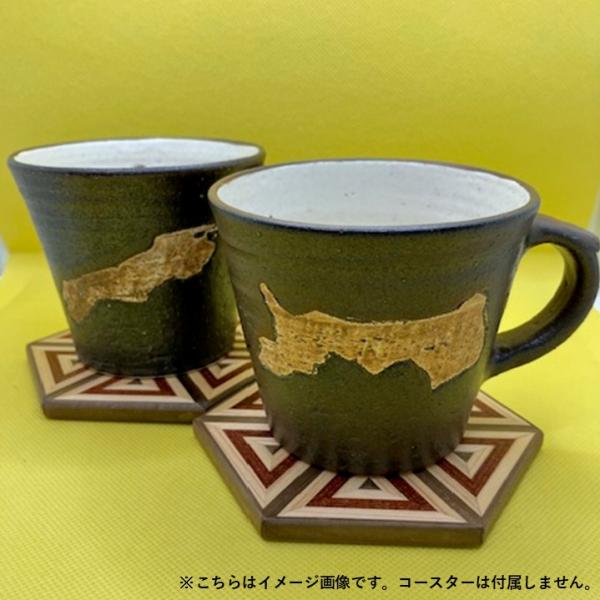 都道府県の地図の形を模様にしたマグカップ。島や湖なども、なるべく忠実に再現しています。今回は地元山陰のマグカップをご用意しました。故郷やゆかりある場所を、いつも身近に感じられるマグカップとなっております。結婚祝いや引っ越しのお祝いにもおスス...