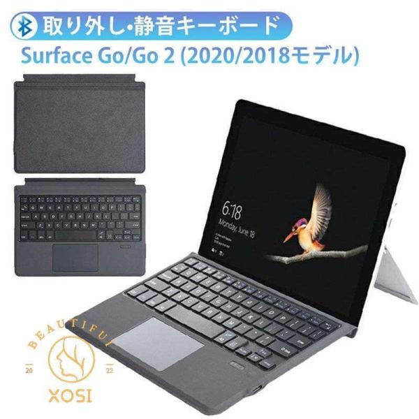 surface go 3の人気商品・通販・価格比較 - 価格.com